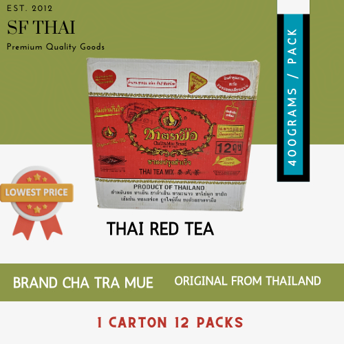 Thai Red Tea Teh Merah Thai ChaTraMue Red Tea Thailand (1box12packs ...