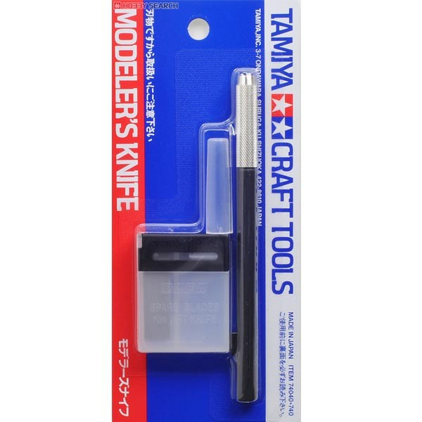 Tamiya Modeler's Knife (Hobby Tool) | Shopee Malaysia