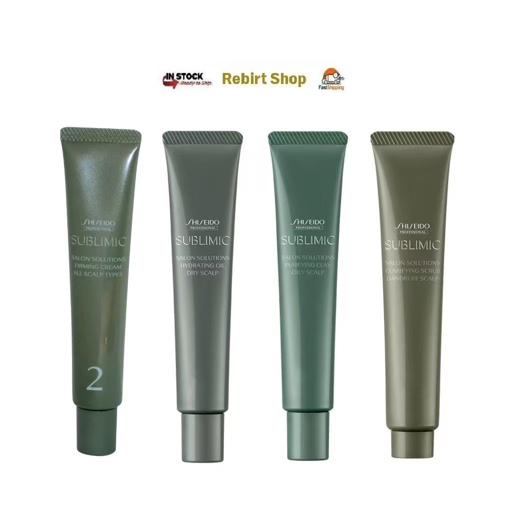 Shiseido SMC (Sublimic) Salon Solutions Clarifying Scrub/Purifying Clay/Hydrating Oil/Firming ...