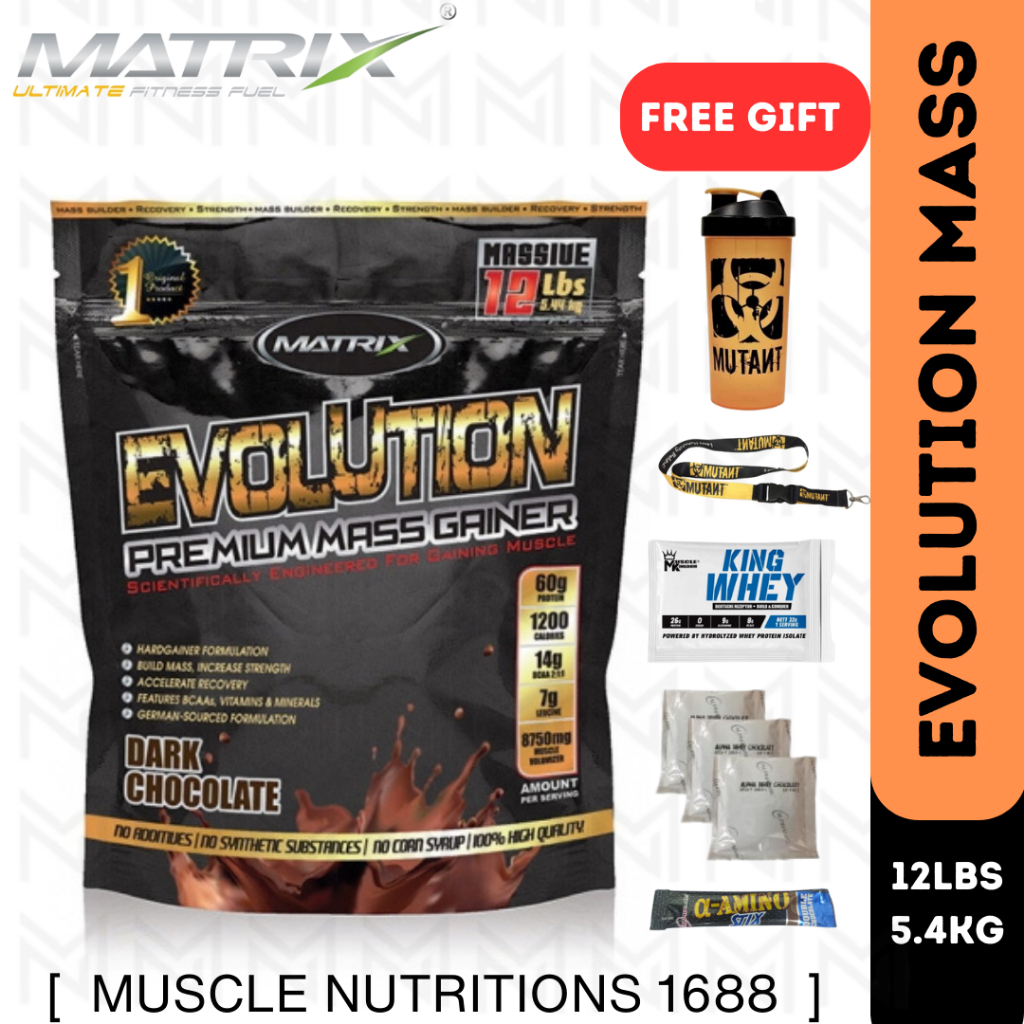 Matrix Evolution Premium Mass Gainer 12lbs/5.4kg (Free Gift) - mass gainer, weight gain ...