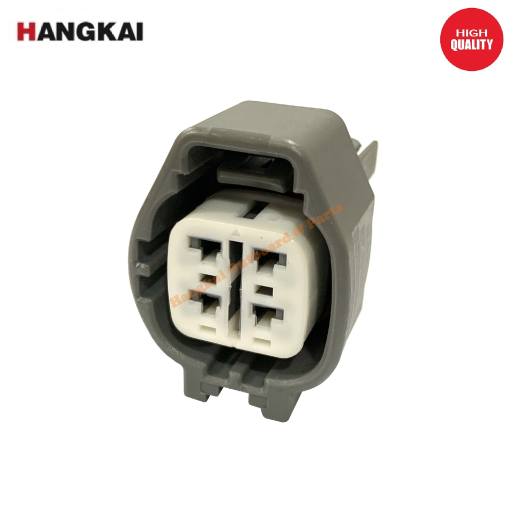Perodua Myvi Alza Viva Kenari Kelisa Oxygen Sensor Socket Connector 4 ...