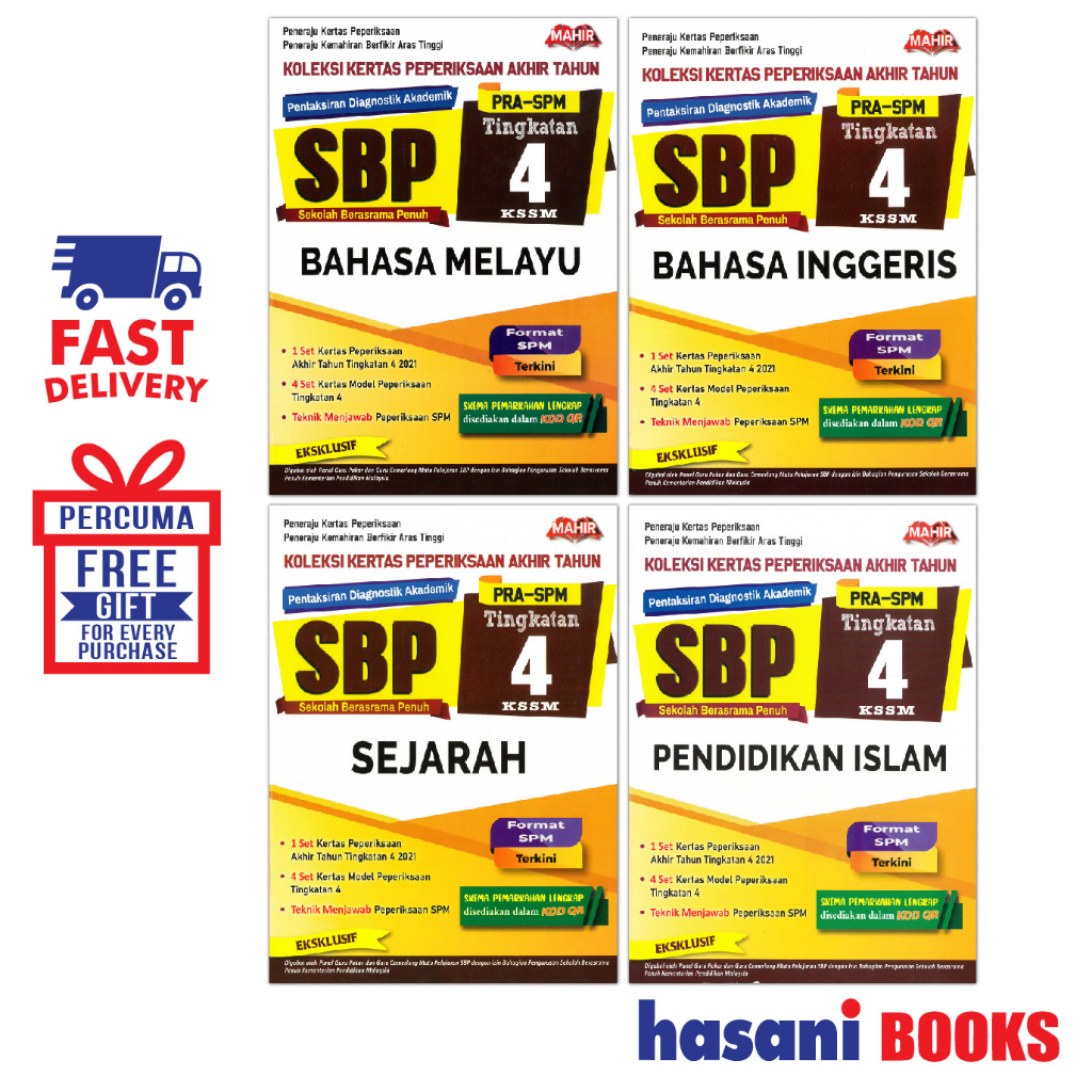 Hasani Mahir Buku Latihan Koleksi Kertas Peperiksaan Akhir Tahun SBP Pra SPM Tingkatan 4 ...