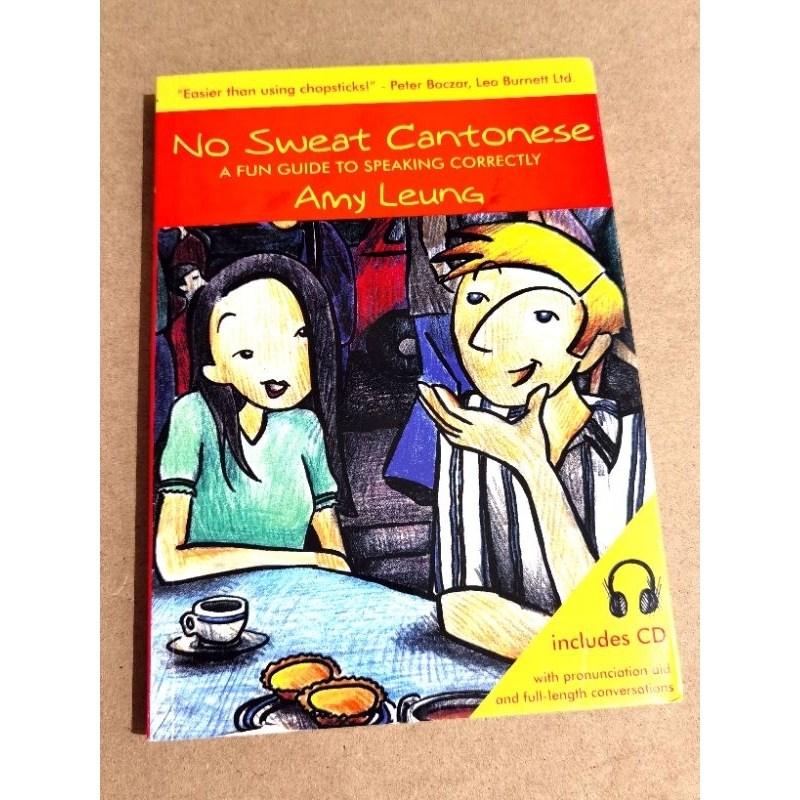 No Sweat Cantonese A Fun To Speaking Correctly Learn Cantonese Chinese ...
