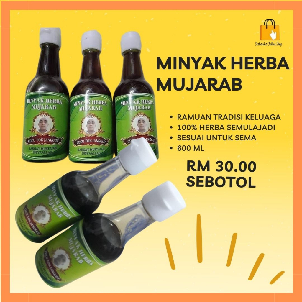 𝗠𝗜𝗡𝗬𝗔𝗞 𝗛𝗘𝗥𝗕𝗔 𝗠𝗨𝗝𝗔𝗥𝗔𝗕 𝗦𝗔𝗡𝗚𝗔𝗧 𝗠𝗨𝗦𝗧𝗔𝗝𝗔𝗕 | Shopee Malaysia