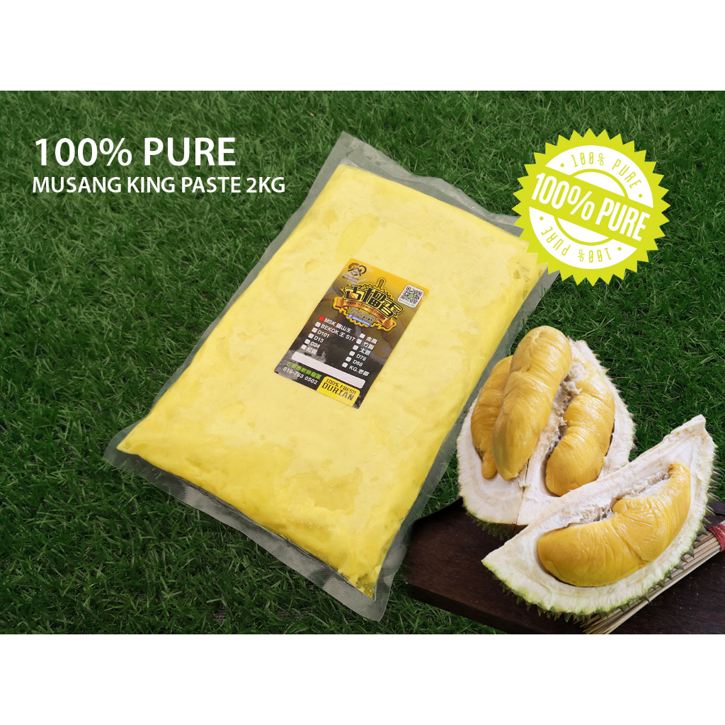 Musang King Durian Paste 2KG | Shopee Malaysia