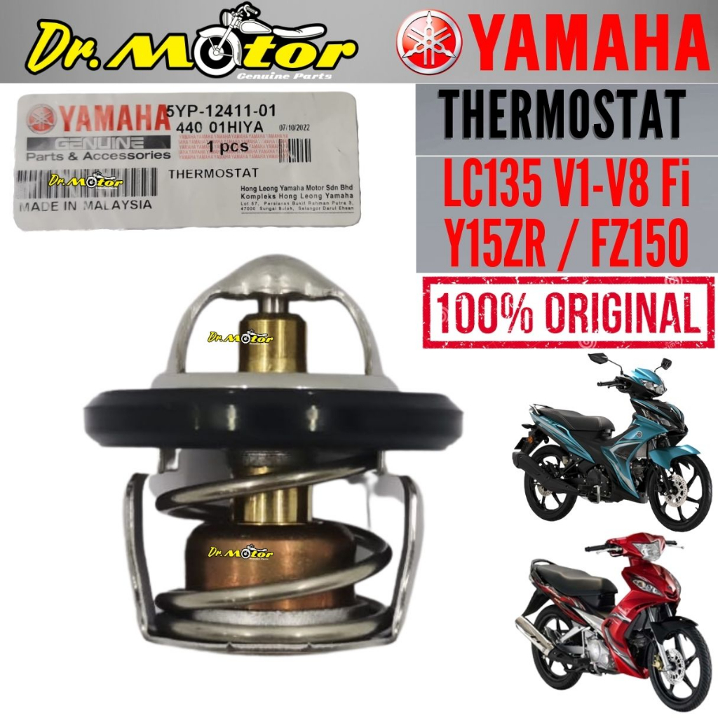 LC135 V1-V8 FI Y15ZR FZ150 LCV8 Y15 FZ 135LC Thermostat Temperature ...
