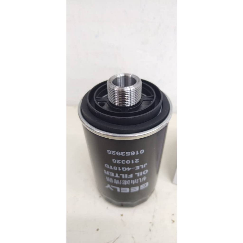 PROTON X70 1.8 OIL FILTER JLE-4G18 GEELY MADE IN CHINA | Shopee Malaysia