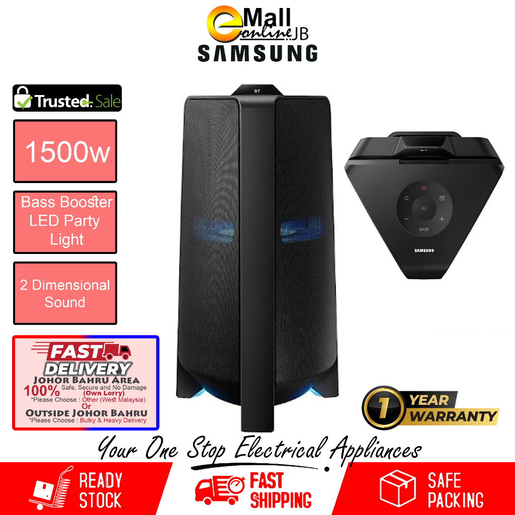 Samsung T70 1500W Sound Tower MX-T70 MXT70 | Speaker | Bluetooth ...