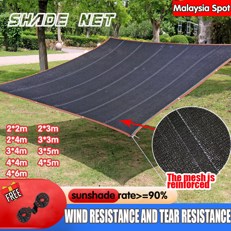 4*6M Sunshade Net Anti-UV 95% Net Outdoor Sun Net Protection Outdoor ...
