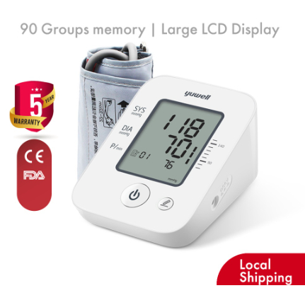 [MDA CERTIFIED, FREE ADAPTER] Yuwell YE660D Electronic Arm Blood ...