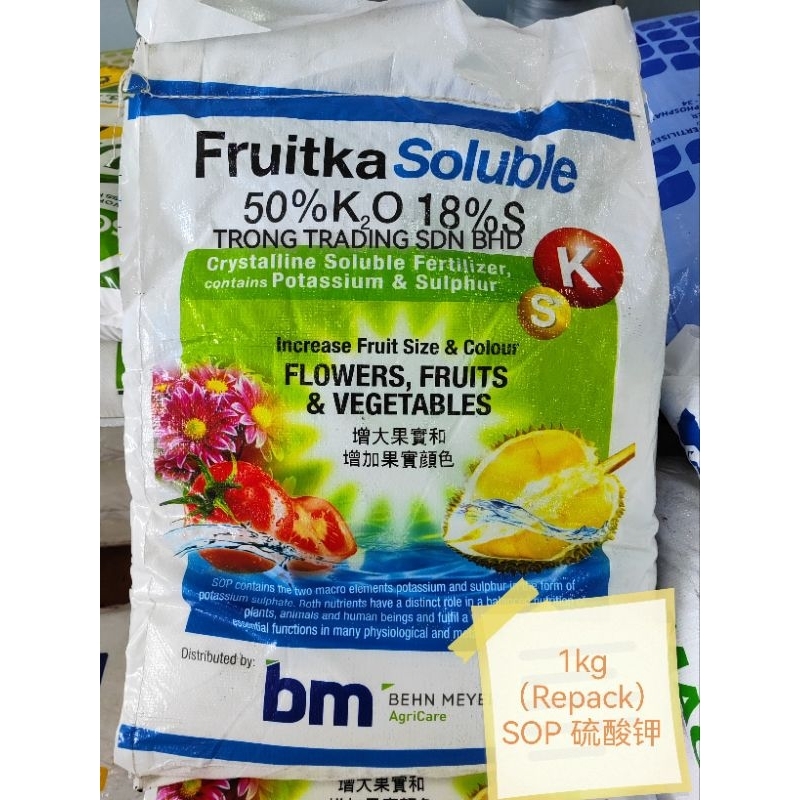 1KG (REPACK) BM Behn Meyer Fruitka Soluble SOP POTASSIUM SULPHATE 50% ...