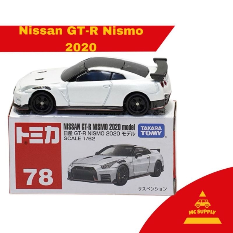 Takara Tomy Tomica Nissan GT-R Nismo 2020 Diecast 1/62 Car Toy Size Hotwheels No.78 | Shopee ...