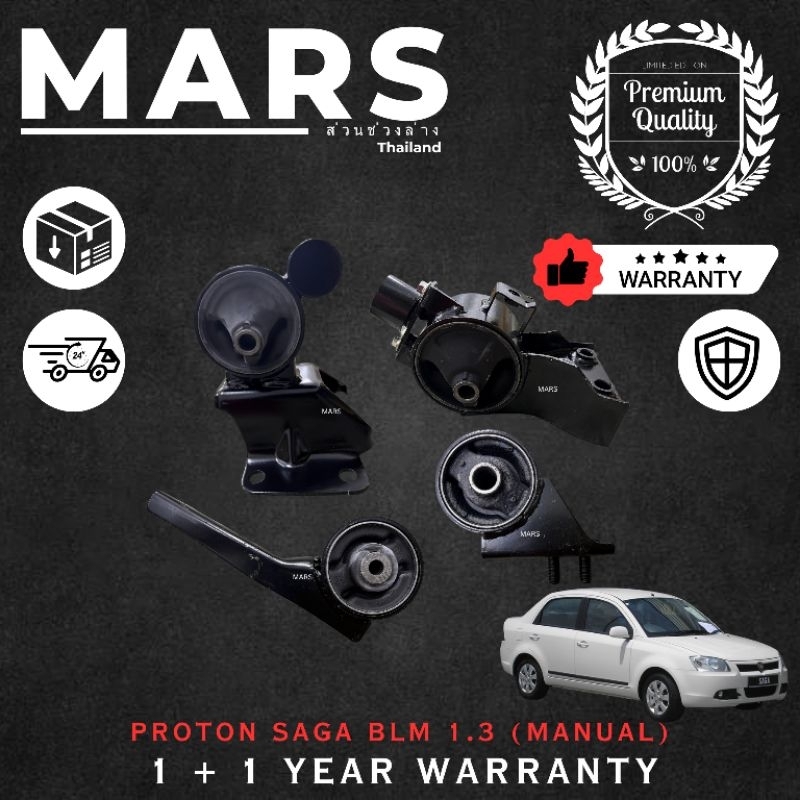 Proton Saga BLM 1.3 MANUAL Engine Mounting Kit Set [1+1 Year Waranty ...