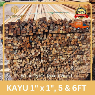 1" x 1" [5, 6, 7FT] Kayu Keras / Kayu DIY / Solid Wood Timber / Mixed ...