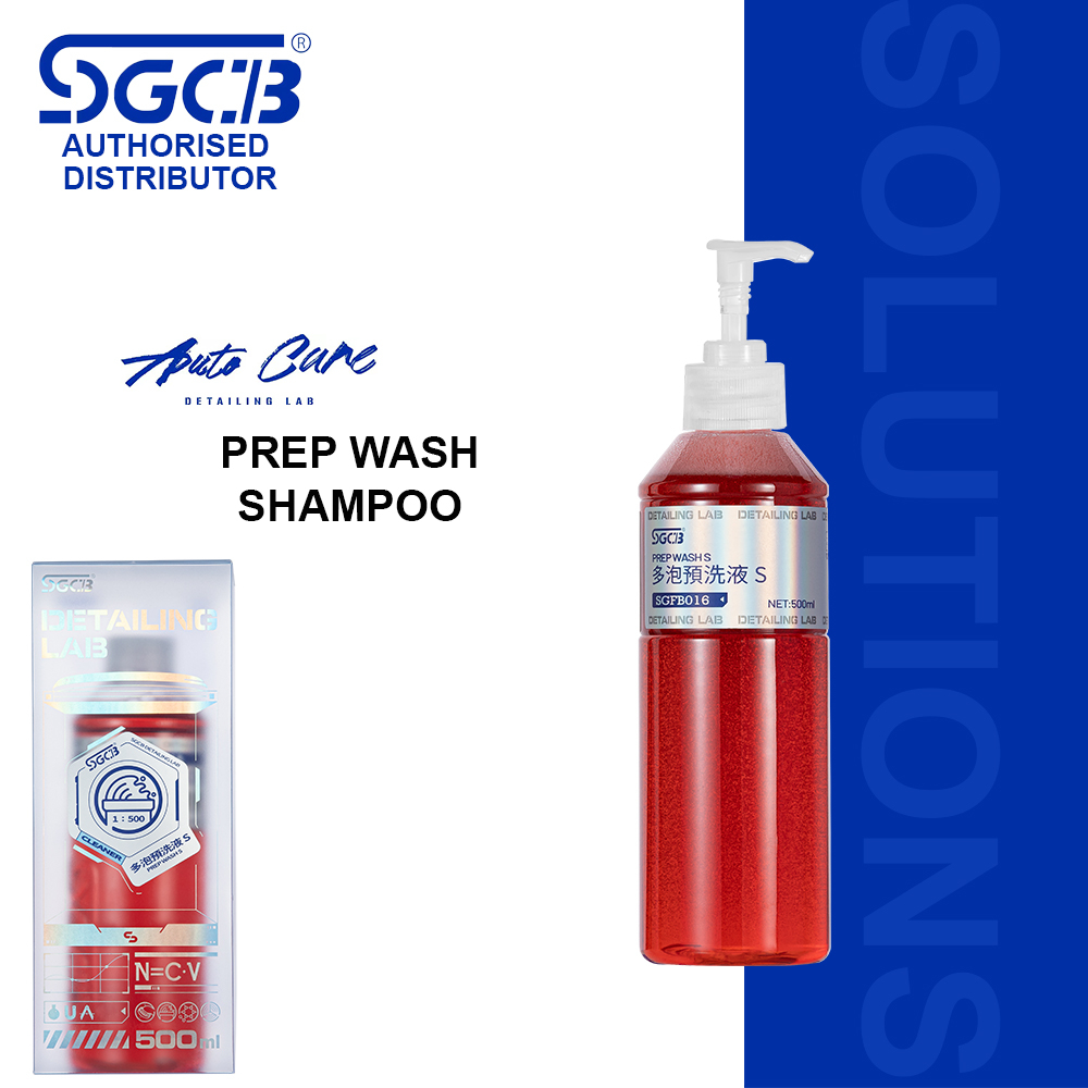 SGCB Prep Car Wash Shampoo 500ml ( SGFB016) | Shopee Malaysia