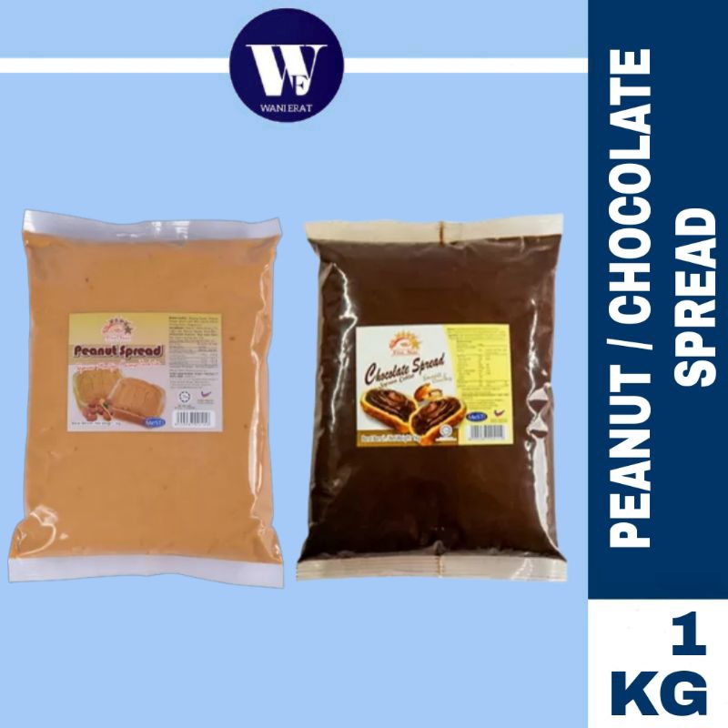 [1KG] CHOCOLATE SPREAD | PEANUT SPREAD | WAFFLE SPREAD | INTI COKLAT ...