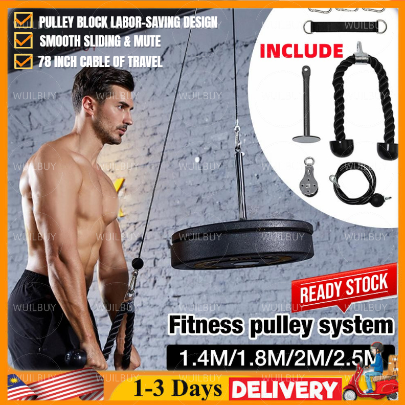 Fitness Pulley Cable System DIY Lifting Triceps Rope Machine Workout ...