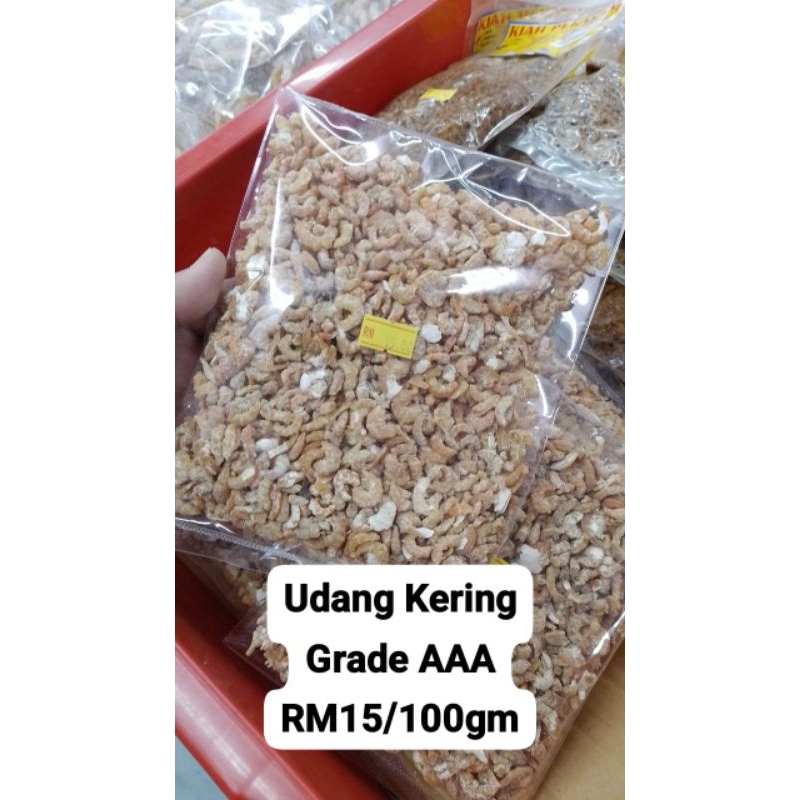 Udang Kering Gred AAA dari Pulau Pangkor 100g | Shopee Malaysia