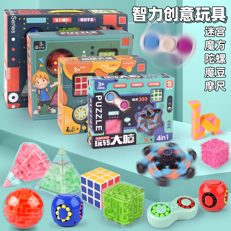Educational Rubik Magic Cube Puzzle Ball Gyro Rubik's Cube Fidget ...