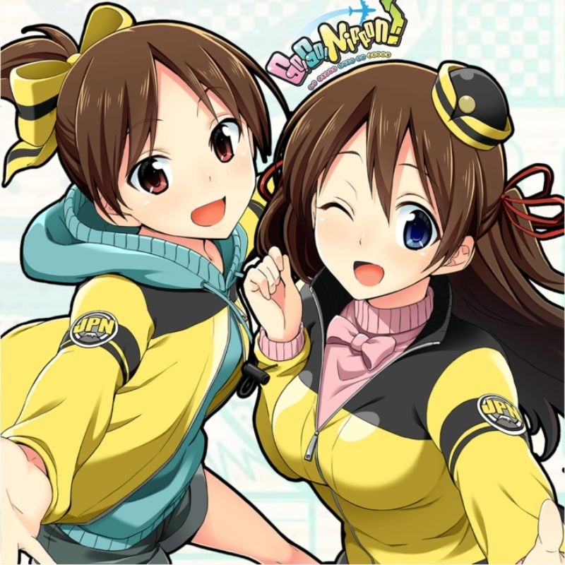 Go! Go! Nippon! ~My First Trip to Japan~ [PC GAME] [DIGITAL DOWNLOAD ...