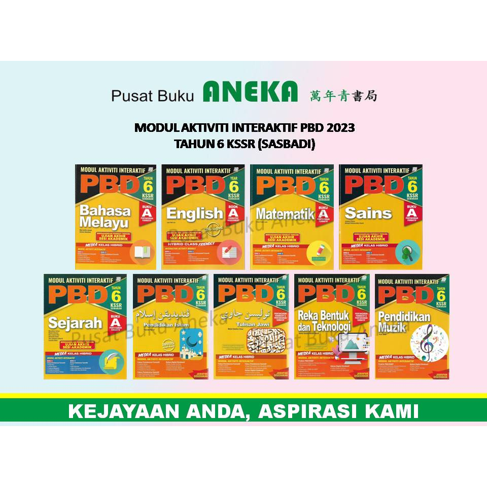 {ANEKA} MODUL AKTIVITI INTERAKTIF PBD 2023 TAHUN 6 KSSR (SASBADI) | Shopee Malaysia