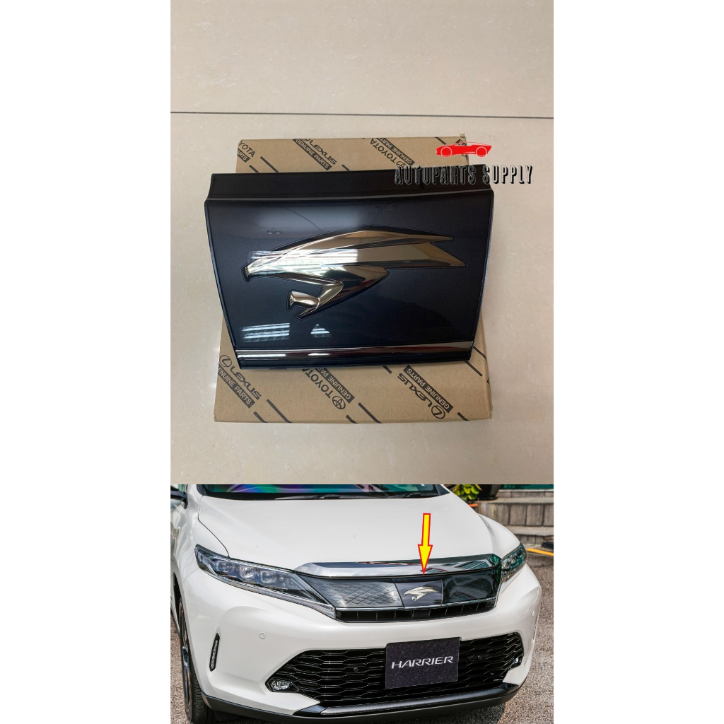 ORIGINAL TOYOTA HARRIER TURBO XU60 ASU60 GRILLE LOGO EMBLEM COVER ...