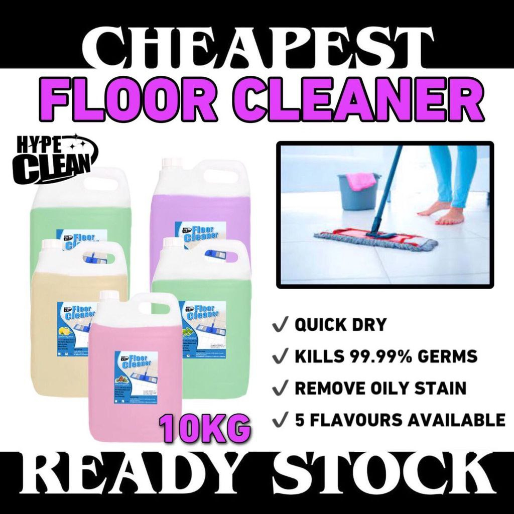 [10L] HYPE CLEAN Floor Cleaner Pencuci Lantai High Concentrated Rinse ...