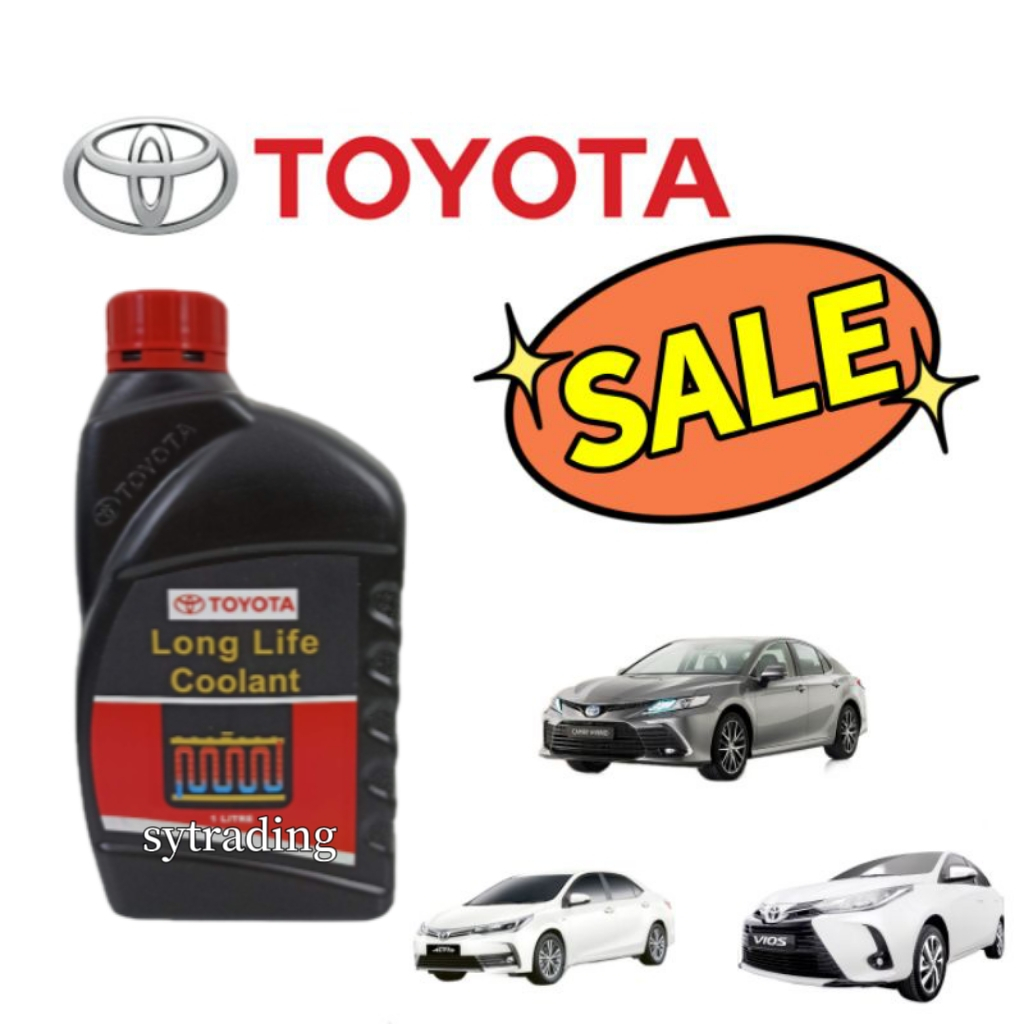 Toyota Long Life Radiator Coolant (1 Liter ) | Shopee Malaysia