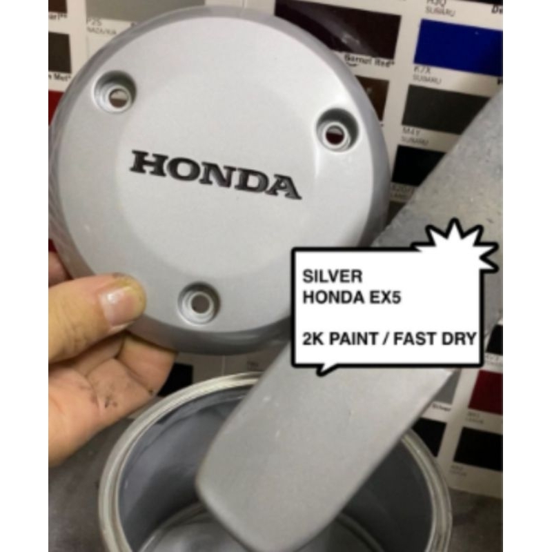 ENGINE SILVER EX5 - HONDA EX5 - MOTOR - 2K PAINT/FAST DRY/CAR PAINT/CAT ...
