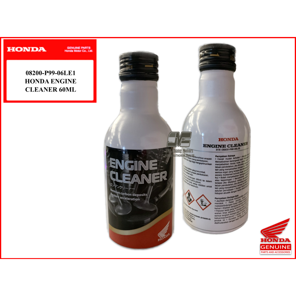 HONDA ENGINE CLEANER 60ML (100%ORIGINAL HONDA PARTS) | Shopee Malaysia