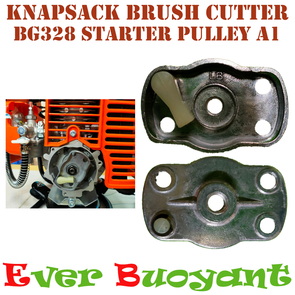 BG328 KNAPSACK BRUSH CUTTER STARTER PULLEY SET A \ SET A TAKAL ...