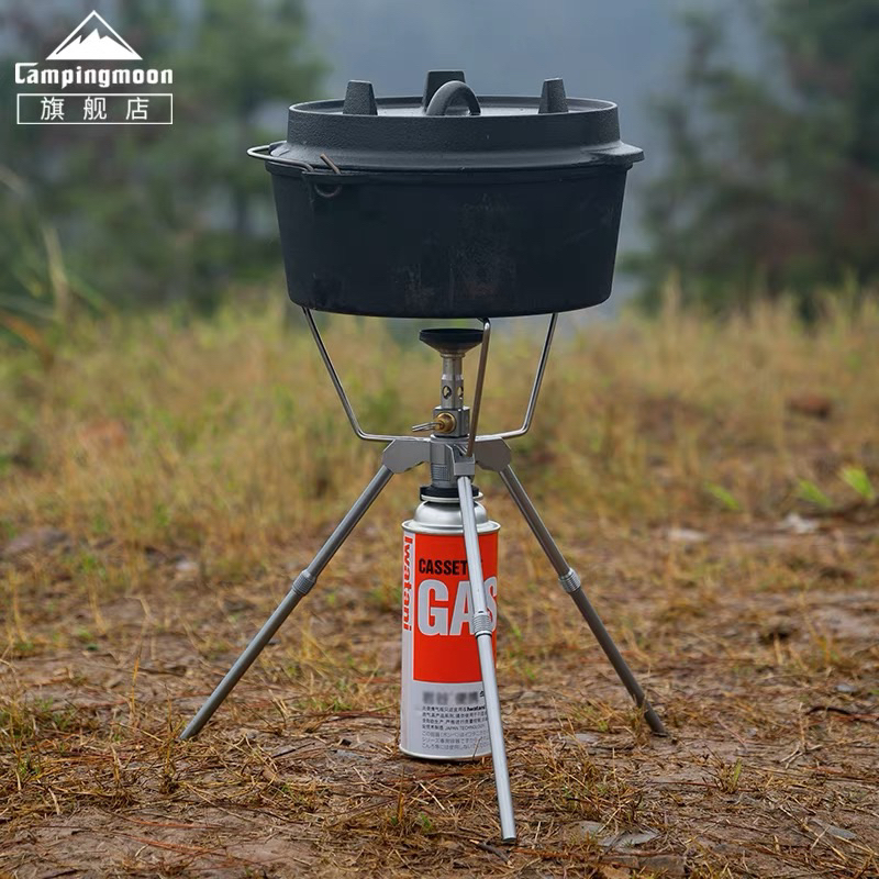 Campingmoon Z01/Z02/Z04 BKZ01 Stove Rack Anti-slip Stove Stand Bracket Holder Stove Support for ...