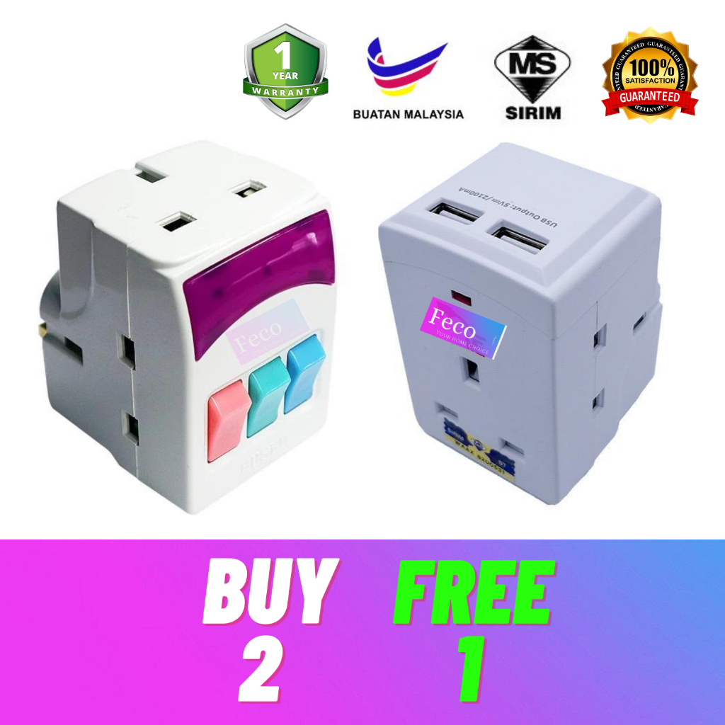 3 Way Adapter Switch / 3Way adaptor / 3way sirim adaptor usb Extension ...