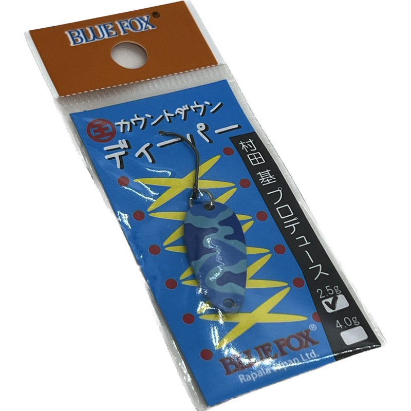 Rapala Blue Fox Spoon Ultralight 1.5G & 4.0G Fishing Bait Lure(New 2021 ...