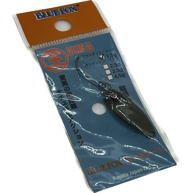 Rapala Blue Fox Spoon Ultralight 1.5G & 4.0G Fishing Bait Lure(New 2021 ...