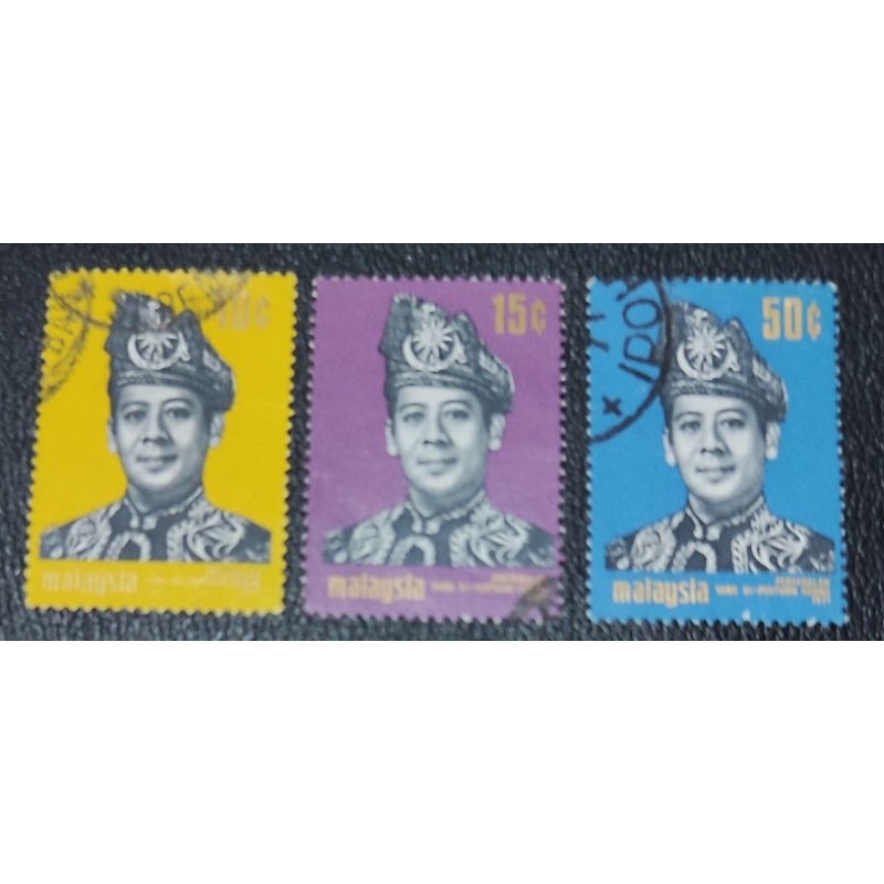 Setem 1971 Installation of Yang di-Pertuan Agong | Shopee Malaysia