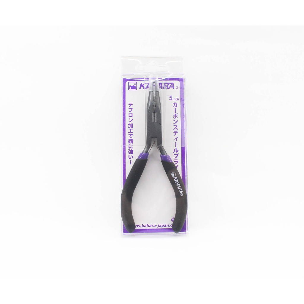 Kahara Split Ring Pliers Carbon Steel 5 Inch | Shopee Malaysia