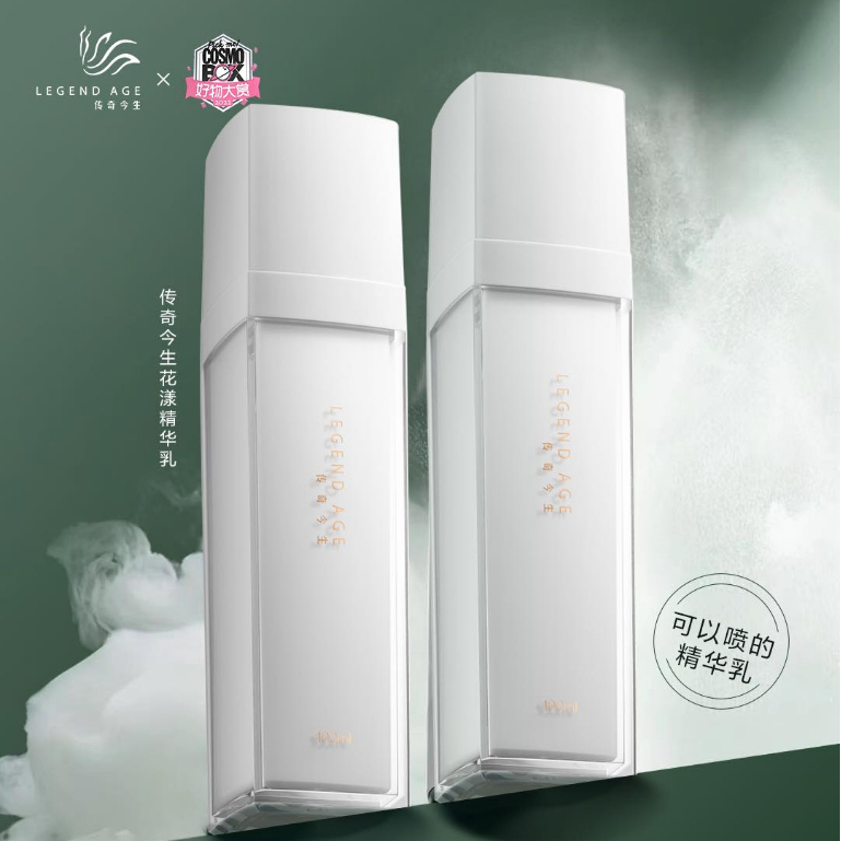 Legend Age Emulsion Spray 传奇今生花漾精华乳 100% Original Authorized Dealers ...