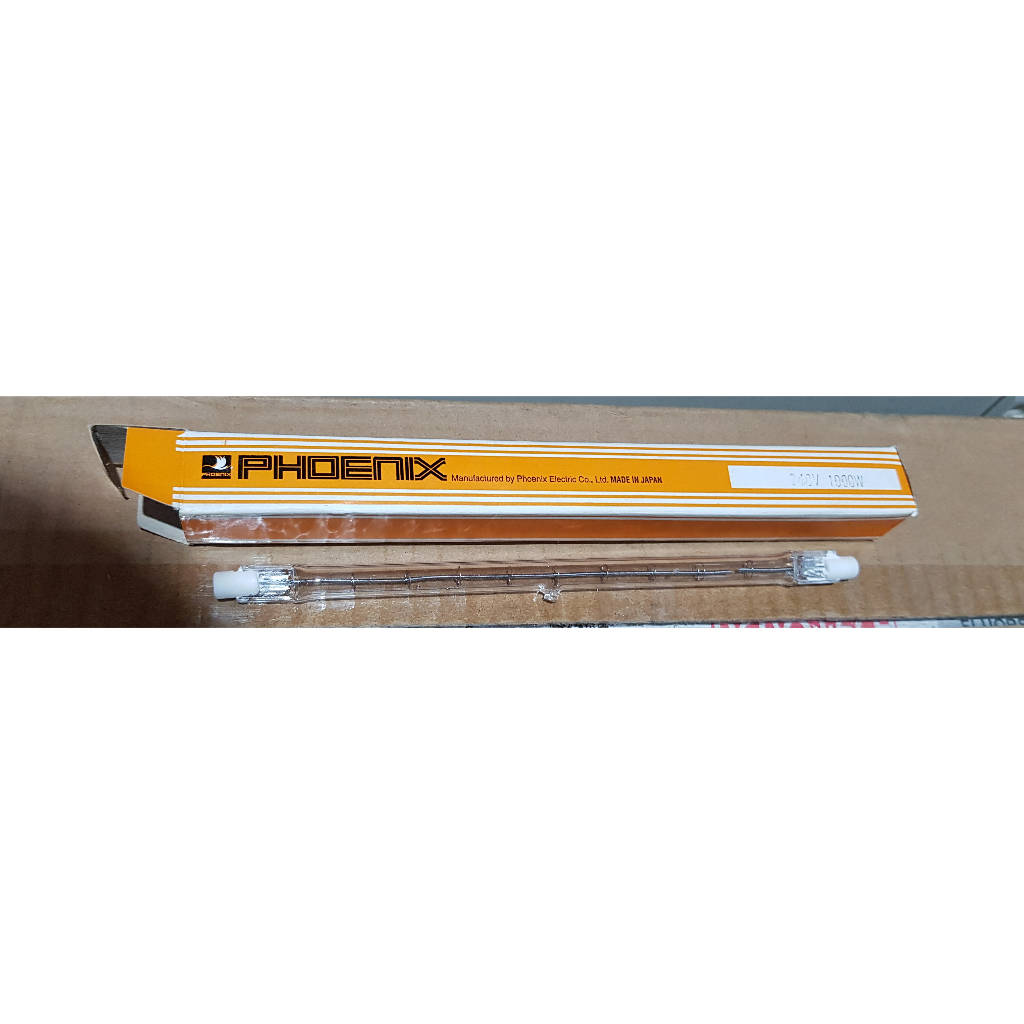PHOENIX HALOGEN LAMP | Shopee Malaysia