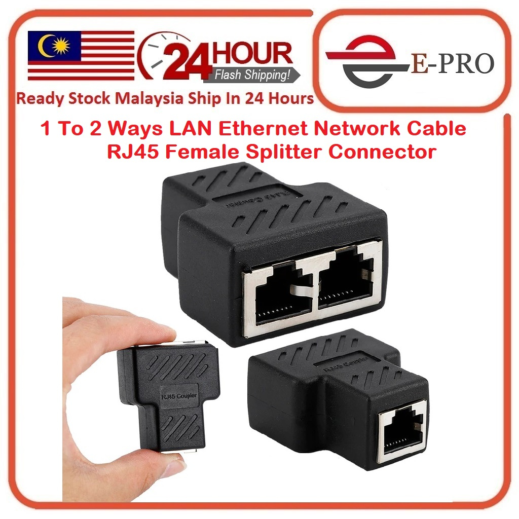 1To2 Ways LAN Ethernet Network Cable HighQuality RJ45 Female Splitter ...