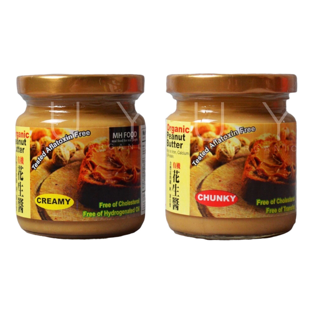 MH Food Organic Peanut Butter 180g | Shopee Malaysia