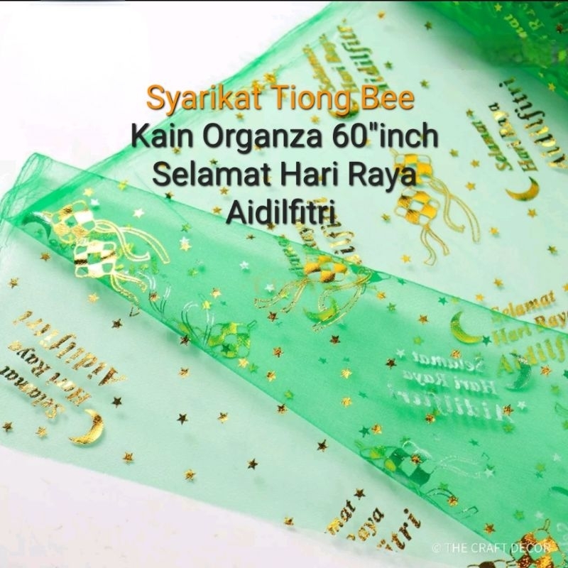 Kain Organza “Selamat Hari Raya Aidilfitri”untuk Hamper/Pembalut Hamper ...