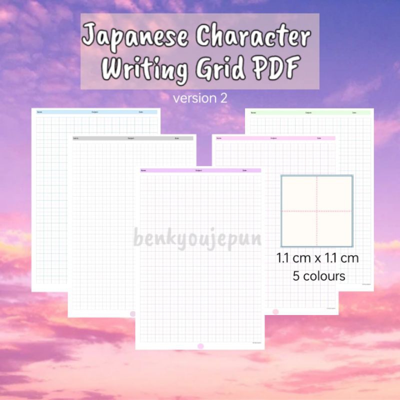 [PDF/Soft Copy]Japanese Character Writing Grid,Chinese Character ...