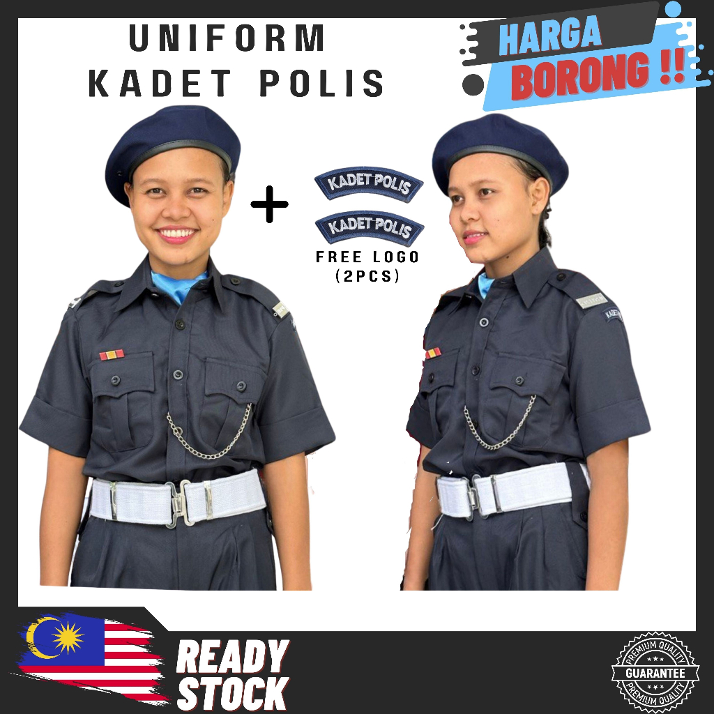 BAJU UNIFORM KADET POLIS SEKOLAH | PERSATUAN KOKURIKULUM SEKOLAH ...