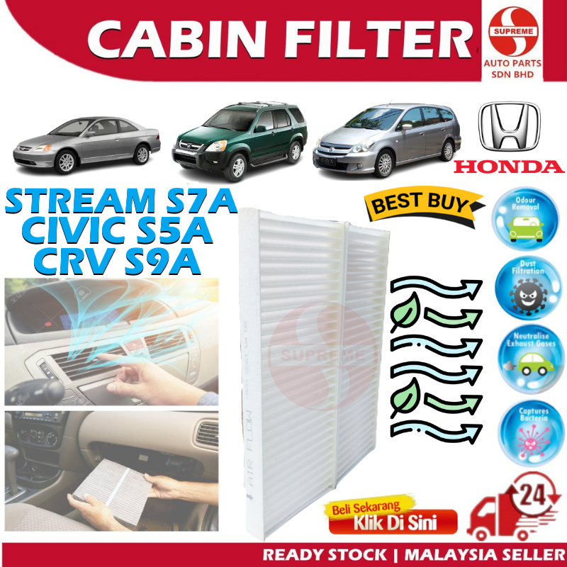 S2U Cabin Air Cond Filter Honda Civic S5A 1.7 CRV S9A Stream 2.0 ...