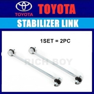 Stabilizer link front Toyota Avanza Altis Vios Yaris Harrier Estima ...