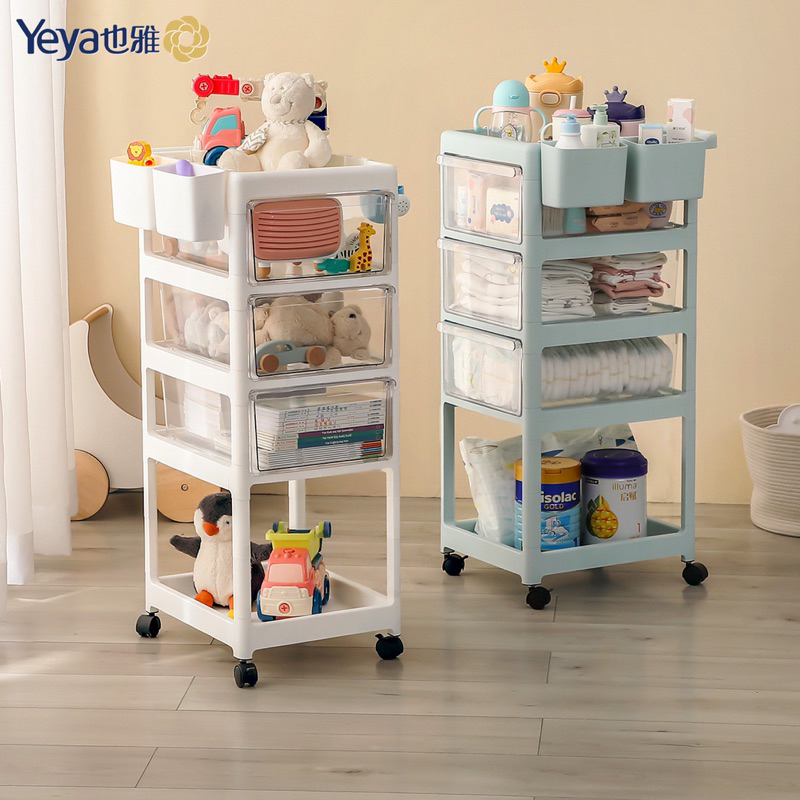 【Fun Fun Club】YEYA Baby Storage Rack Multipurpose Storage Trolley 4 ...