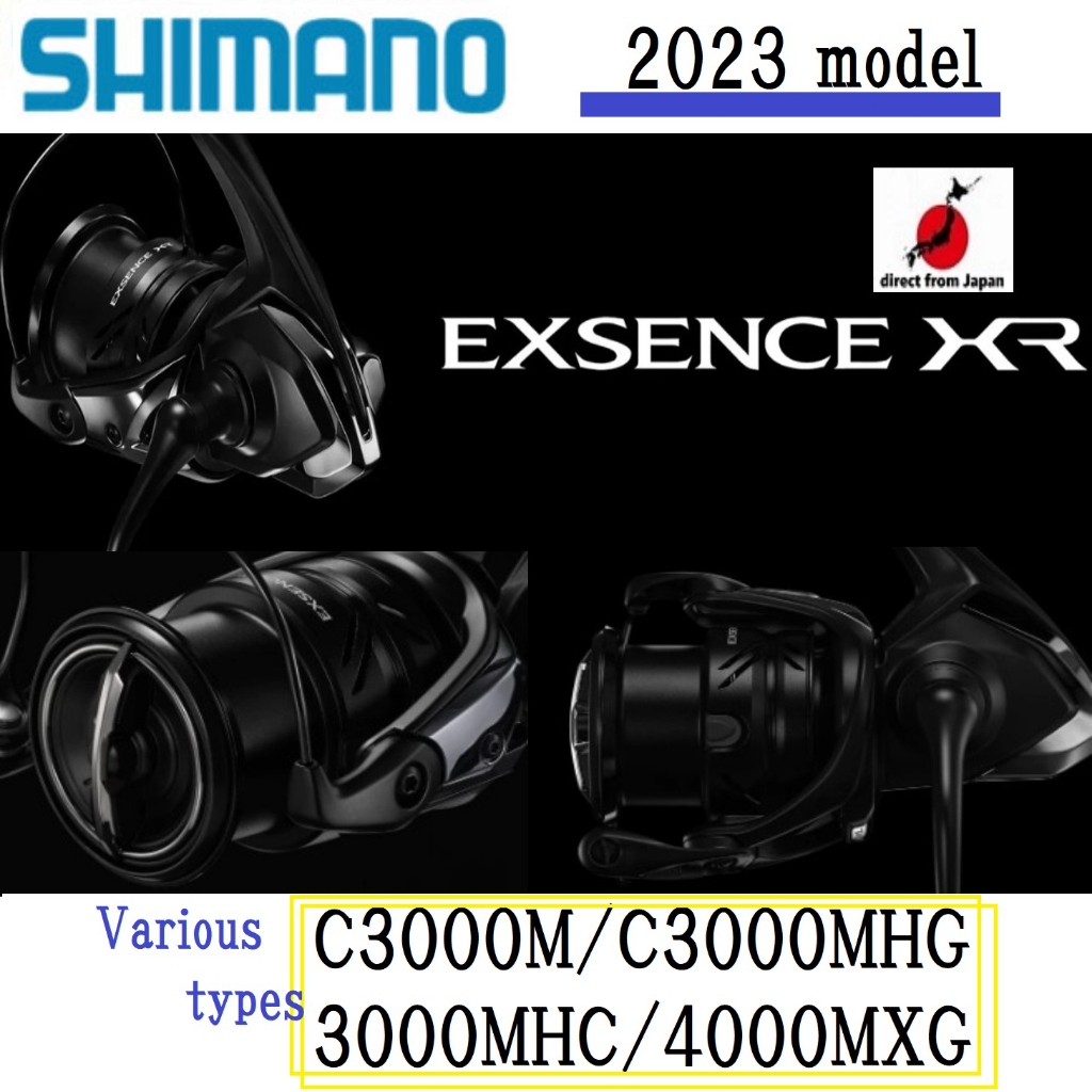Shimano 23'EXSENCE XR Various types☆Free shipping☆C3000M/MHG/3000MHG/4000MXG【direct from Japan ...