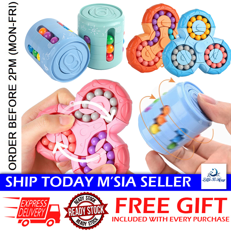 [Little B House] Rotating Magic Beans Puzzles Beads Magic Cube Spinner ...