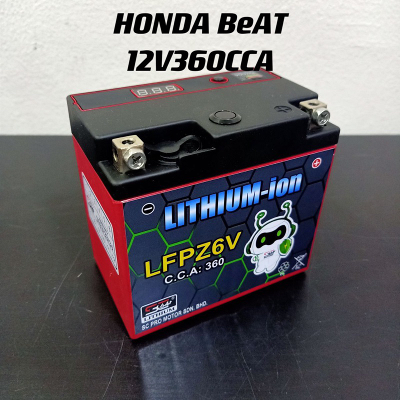 Honda BeAT Lithium Battery LFPZ6V 12V+360CCA | Shopee Malaysia